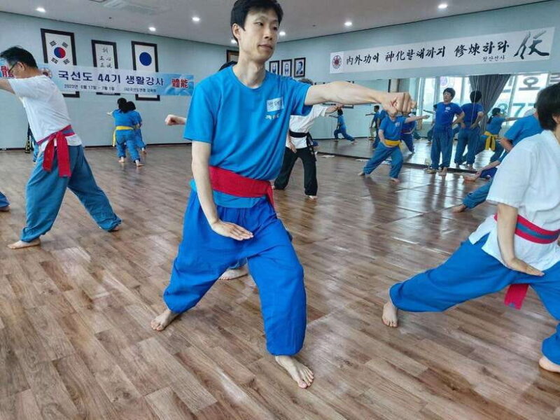 Seoul: Experience Traditional Korean Mind & Body Healing - Key Points