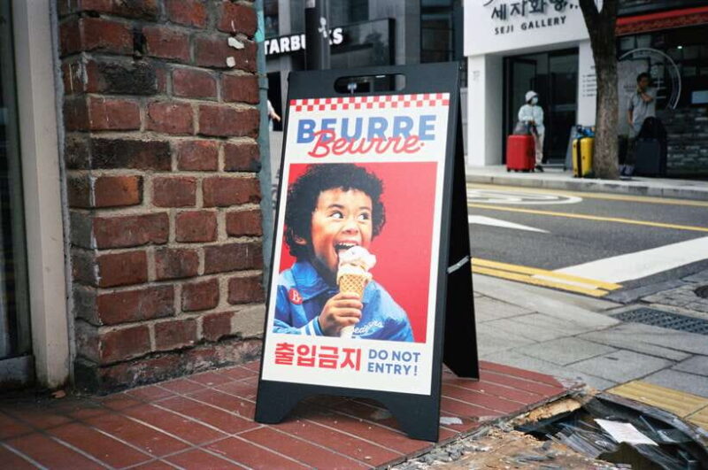 Seoul Film Camera Club - Price and Value