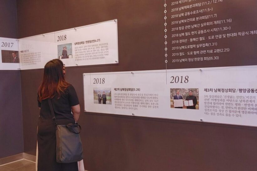 Seoul: Ganghwa Island UNESCO World Heritage Private Tour - An Introduction to Ganghwa Island and Its Charm
