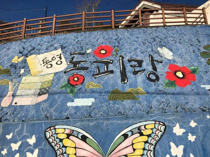 Seoul: Guided 3-Day Tongyeong Tour - Key Points
