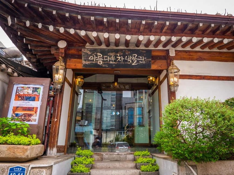 Seoul: Half-Day Insa-dong Walking Gastroventure Tour - Practical Details & Pricing