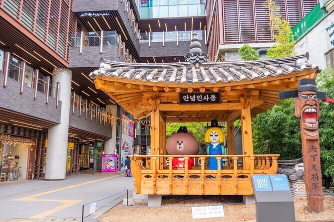 Seoul Heritage & Modernity Tour - FAQ