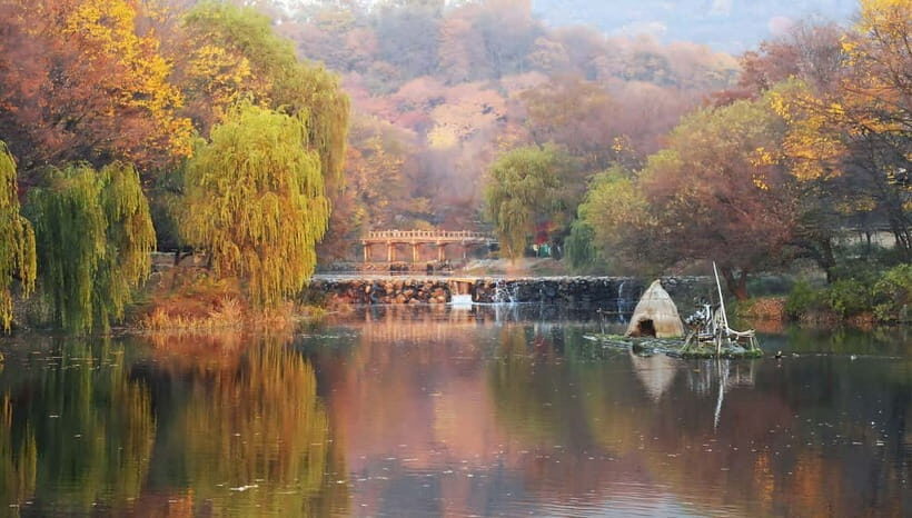 Seoul: Hwadam Forest & Namhansanseong & Korean Folk Village - FAQ