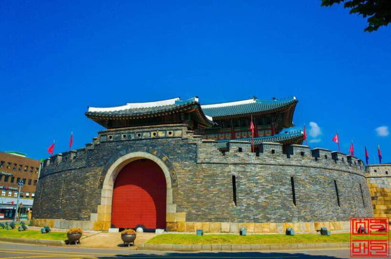Seoul: Hwaseong Fortress, Folk Village and Starfield Library - Key Points