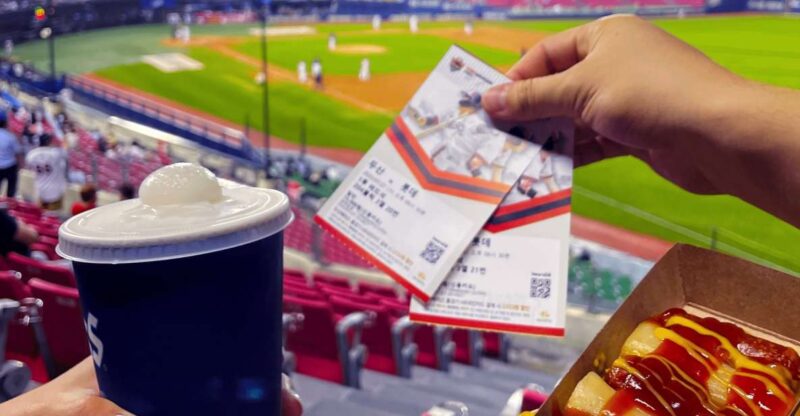 Seoul: Jasmil Baseball Stadium Game Ticket with Dinner/Beer - Who Will Enjoy This Tour?