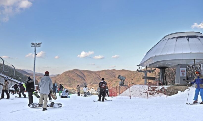 Seoul: Jisan Forest Winter Ski Day Tour with Basic Lesson - FAQ