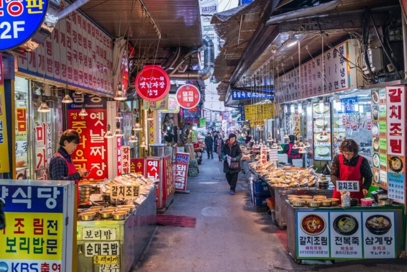 Seoul: Namdaemun Market Food Tour - Key Points