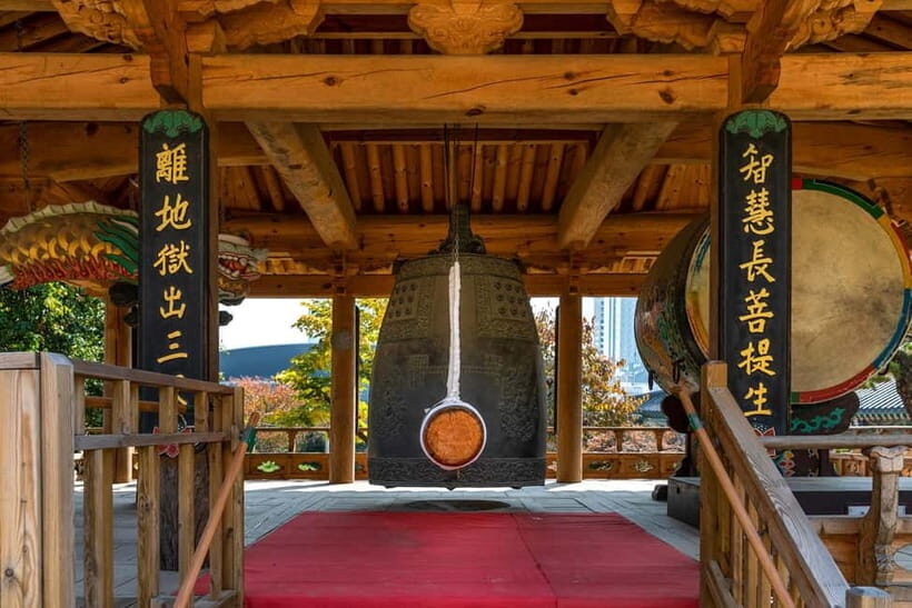 Seoul: Night Bongeunsa Temple Guided Tour - The Practical Details: What to Expect