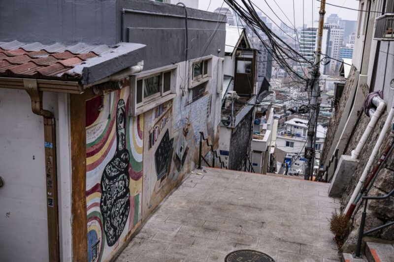 Seoul: Nighttime Hidden Gems Walking Tour - Key Points