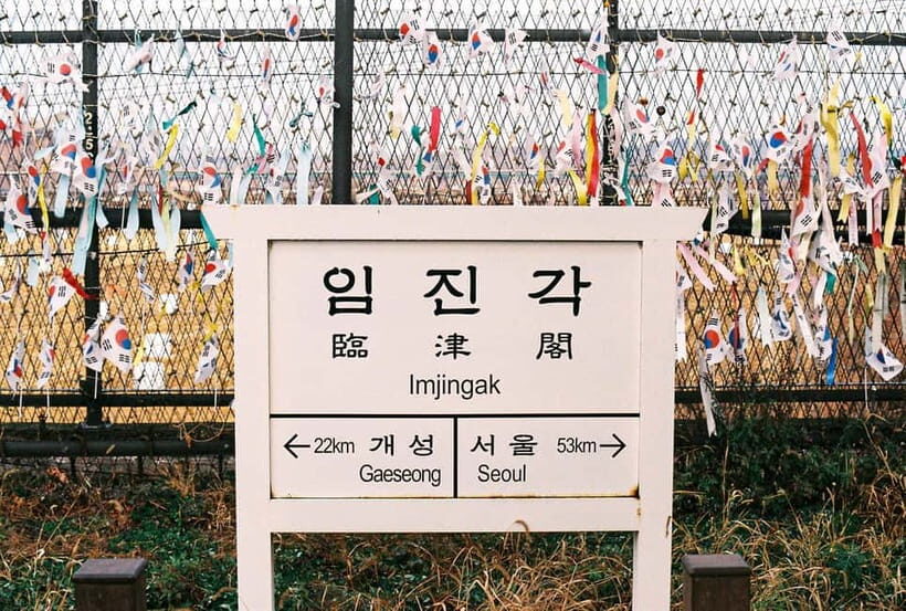 Seoul: Paju DMZ 3rd Tunnel, Gondola, Former US Military Base - FAQ