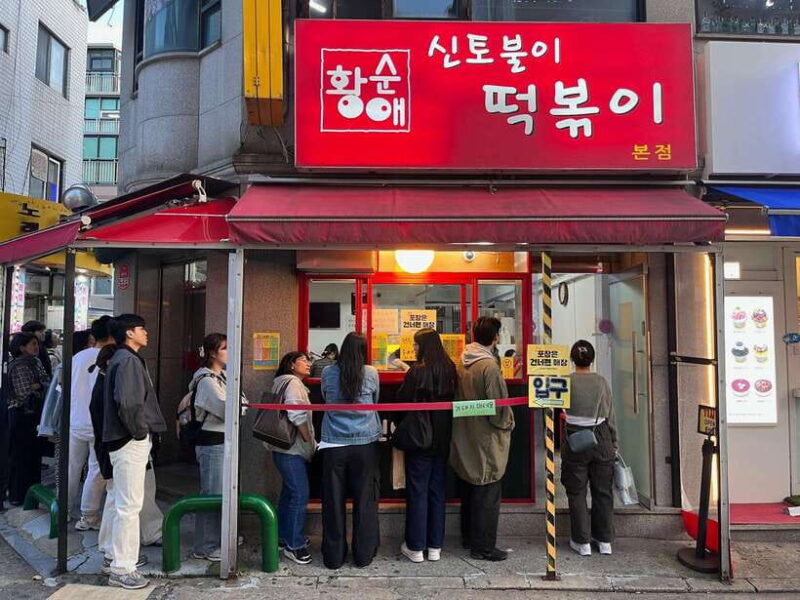 Seoul: Scenic Sunset Hike, Temple & Korean Street Food Tour - Final Thoughts