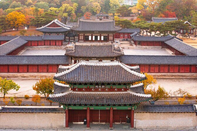 Seoul Self-Guided Audio Tour - A Detailed Look at the Seoul Self-Guided Audio Tour