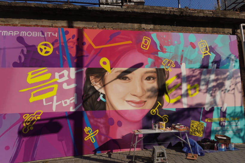 Seoul: Seongsu-dong K-Pop Culture Walking Tour - What Travelers Say