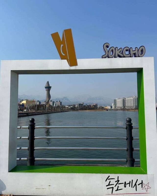 Seoul: Seorak Mountain, East DMZ, and Sokcho Tour - Sokcho City: Seafood and Cultural Flavors