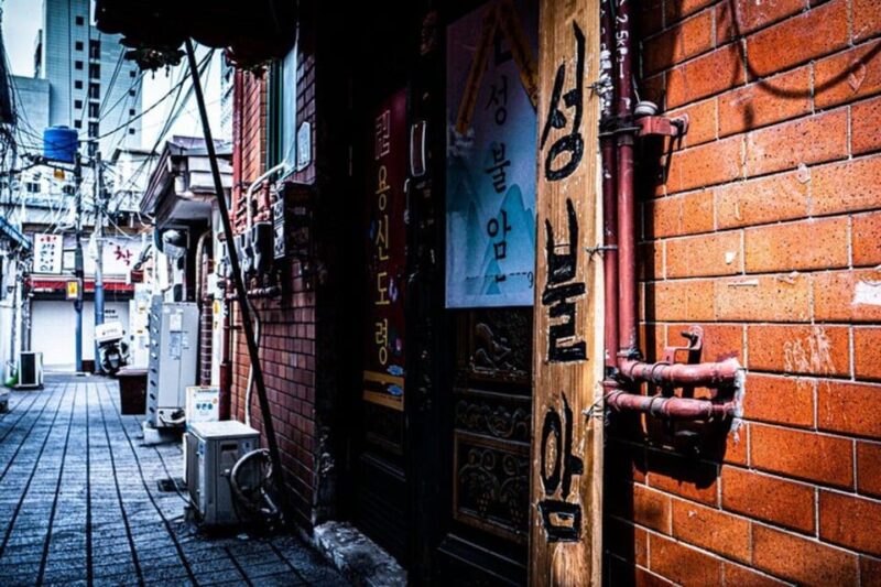 Seoul : Sindang-dong Occult Tour - Key Points