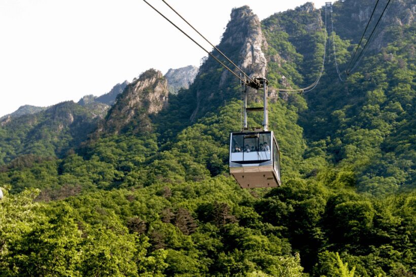 Seoul: Sokcho beach, market, hot spring and Seorak Cable Car - FAQ