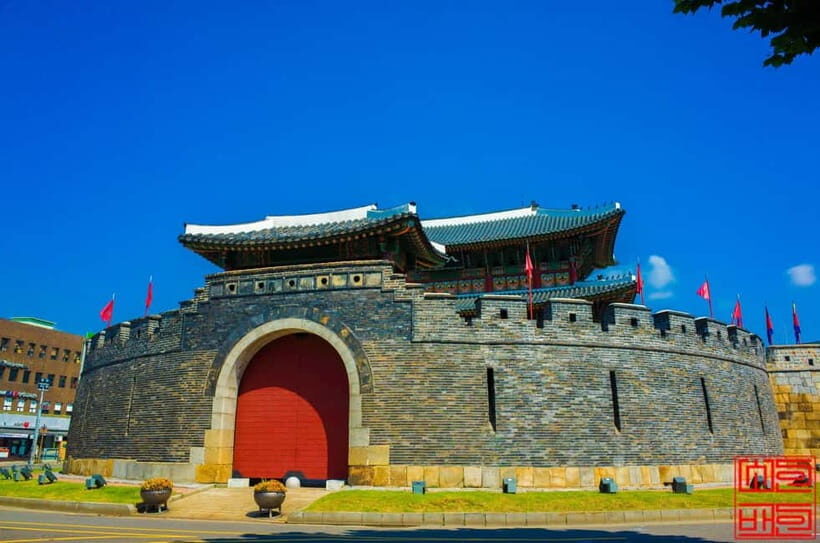 Seoul: Suwon Hwaseong, Folk Village, & Starfield Library - Who Will Love This Tour?