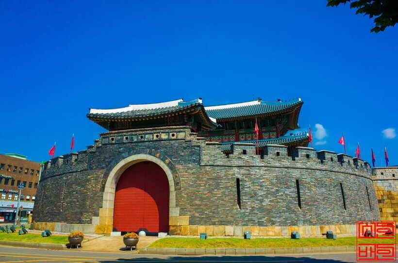 Seoul: Suwon Hwaseong, Folk Village, & Starfield Library - The Sum Up