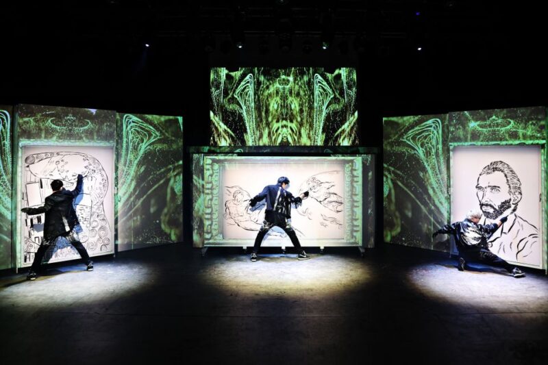 Seoul: The Painter Show with Nami Island or Alpaca World - Key Points