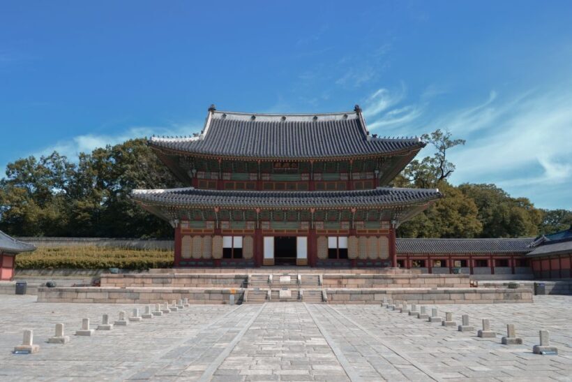 Seoul: UNESCO Sites tour: Palace, Shrine & Bukchon Village - Final Thoughts