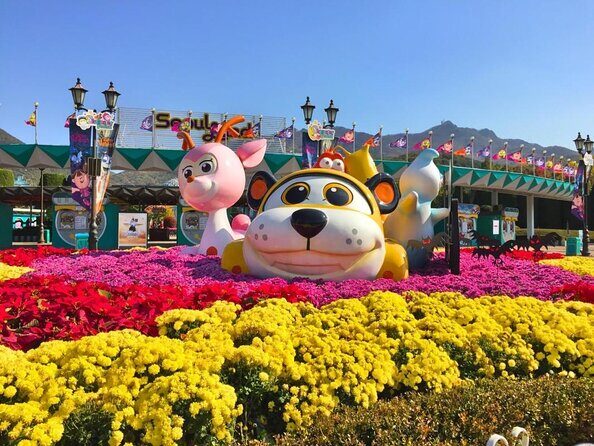 Seoulland & Seoul Zoo Discount Ticket(+  *) - Exploring the Seoul Land & Seoul Zoo Discount Ticket Experience