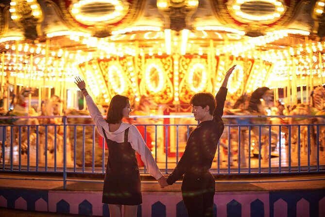 Seoulland & Seoul Zoo Discount Ticket(+  *) - An In-Depth Look at the Tour