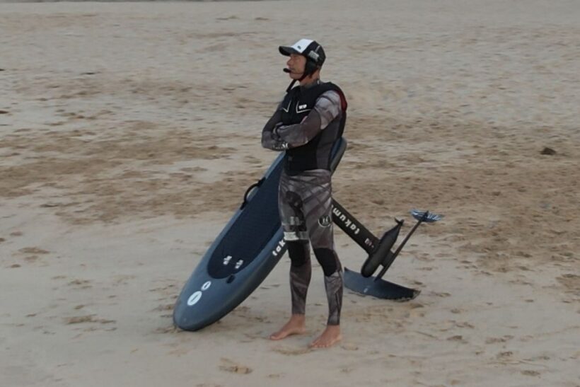 Sesimbra efoil lessons - FAQ
