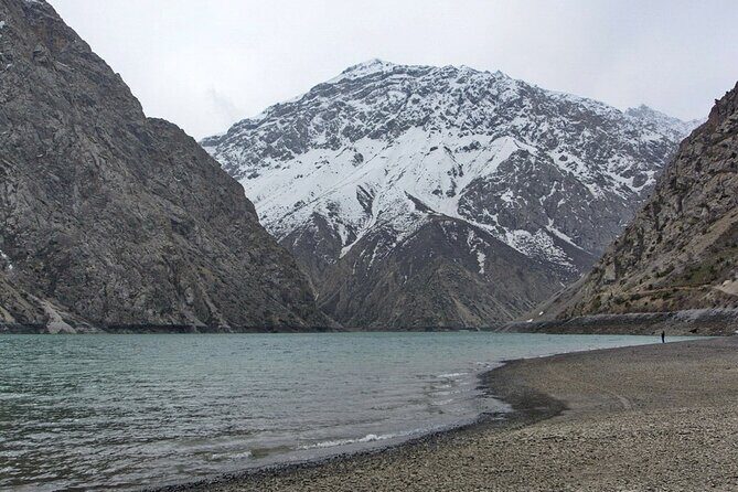Seven Lakes, private Two-Day Trekking - Frequently Asked Questions
