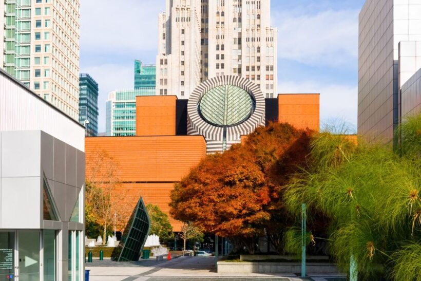 SF: San Francisco Museum of Modern Art (SFMOMA) Entry Ticket - FAQs