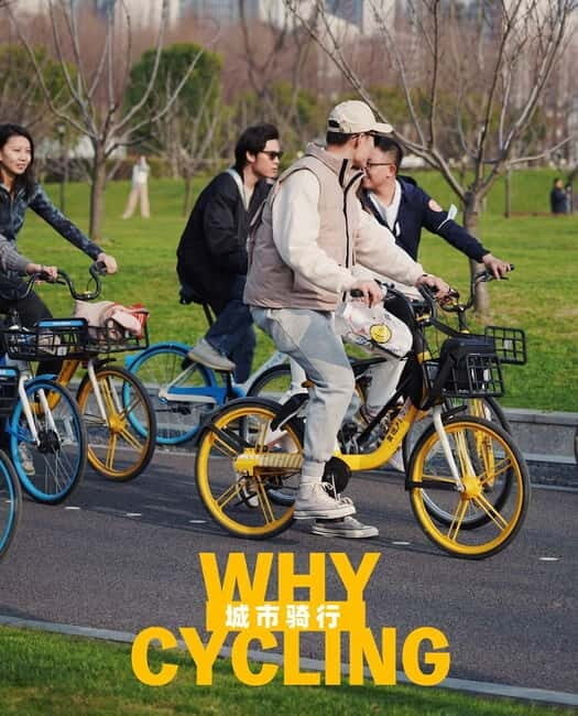 Shanghai Citybike/Citywalk at New Bund&Local Life Experience - The Practical Side: What’s Included and How It Works