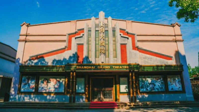 Shanghai: Film Park Admission Ticket - FAQs