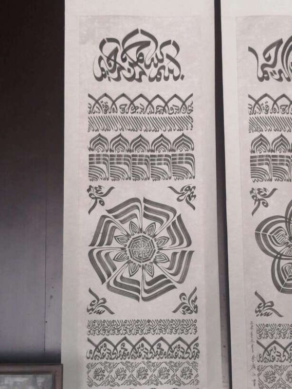 Shanghai: Guanding Temple and Muslim Mosque Guided Tour - The Highlight: The Muslim Mosque