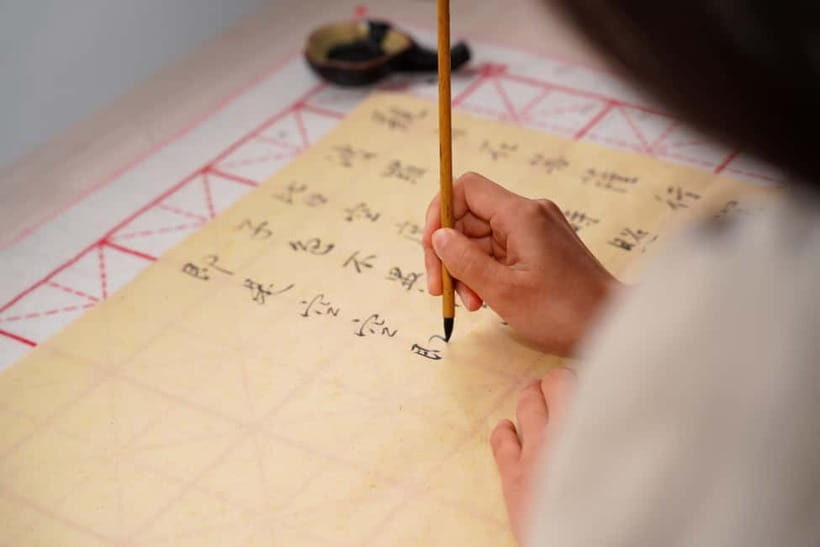 Shanghai: Master the Art of Chinese Calligraphy - Introduction: A Creative Look at China’s Cultural Heritage