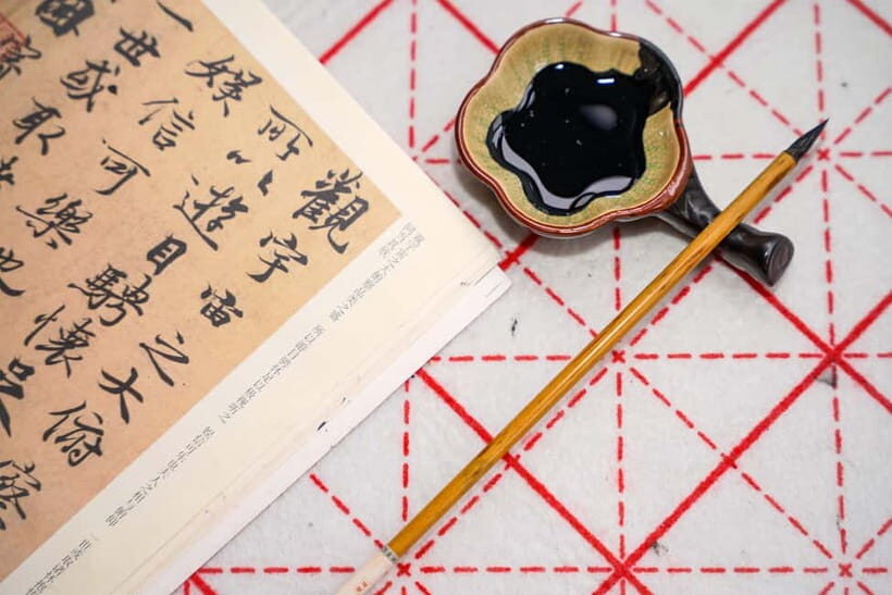 Shanghai: Master the Art of Chinese Calligraphy - The Sum Up: Who Will Love This Experience?