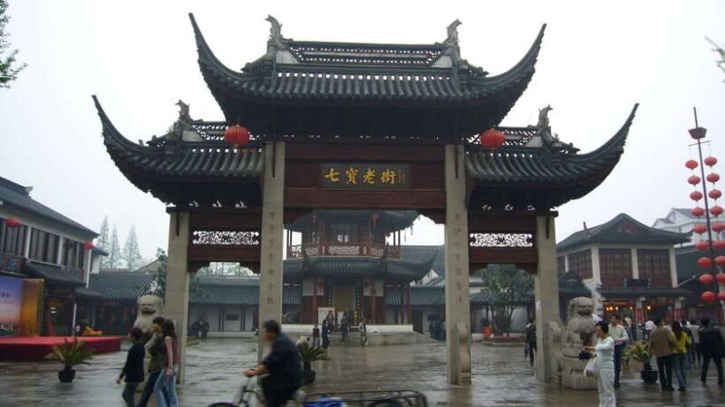 Shanghai Seven Treasure Town & Zhujiajiao Water Town Tour - Return to Shanghai