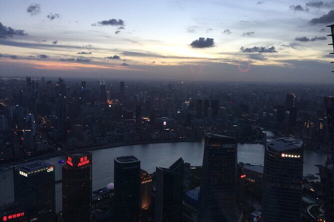 Shanghai Tower Observation Deck 118 floor Tickets Pre-booking. - Who Will Love This Experience?