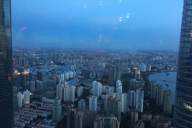 Shanghai Tower Observation Deck 118 floor Tickets Pre-booking. - The Sum Up