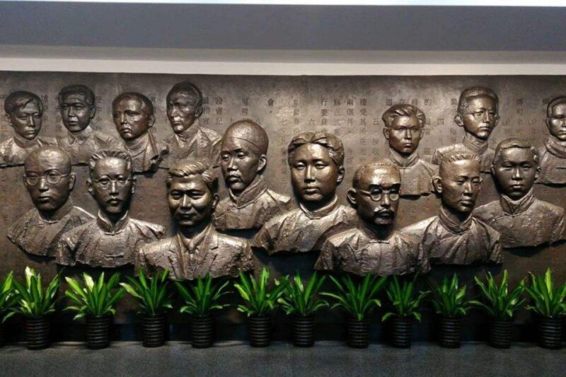 Shanghai: Xintiandi, CCP Museum and French Concession Tour - Practical Details and What to Expect