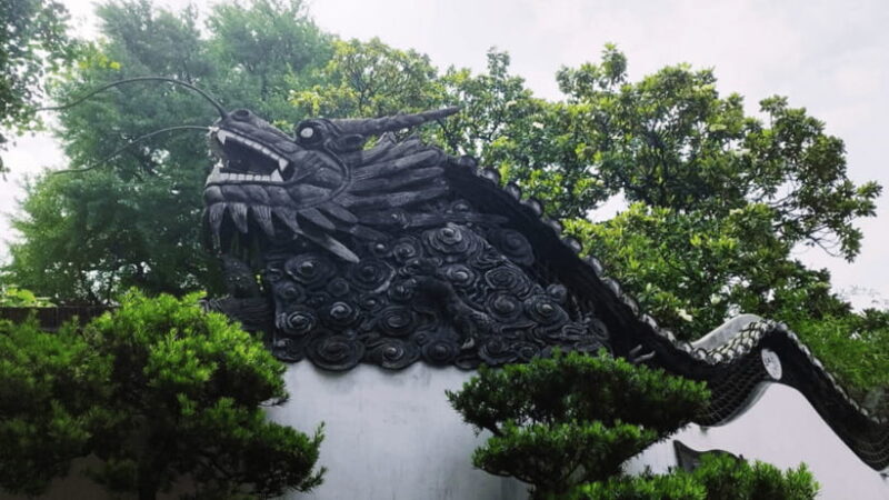 Shanghai: Yu Garden Admission Ticket - Frequently Asked Questions