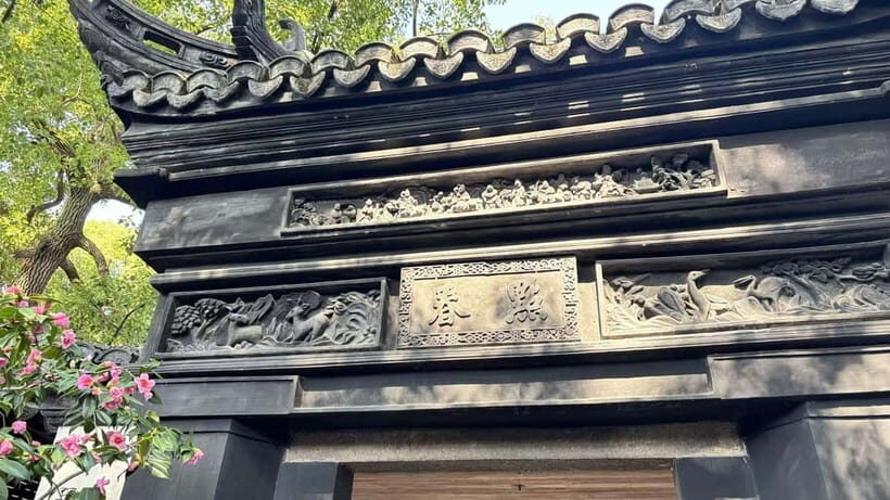 Shanghai: Yu/Yuyuan Garden Entry Ticket--E ticket - The Booking Experience: Simple and Flexible