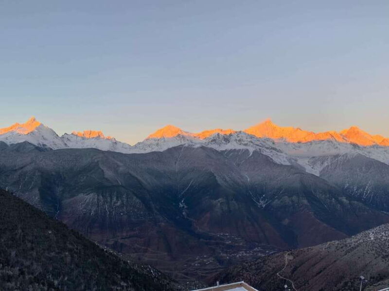 Shangri-La: Meili Snow Mountain and Yubeng Village Trek - Key Points