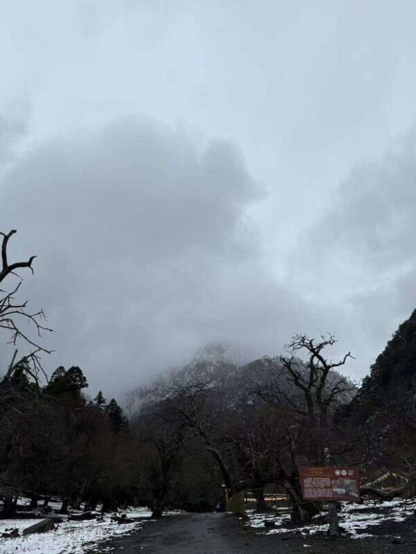 Shangri-La: Meili Snow Mountain and Yubeng Village Trek - FAQ