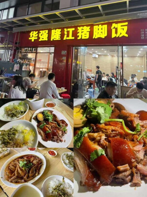 Shenzhen: 3-Hour Local Food Tasting Tour - Key Points