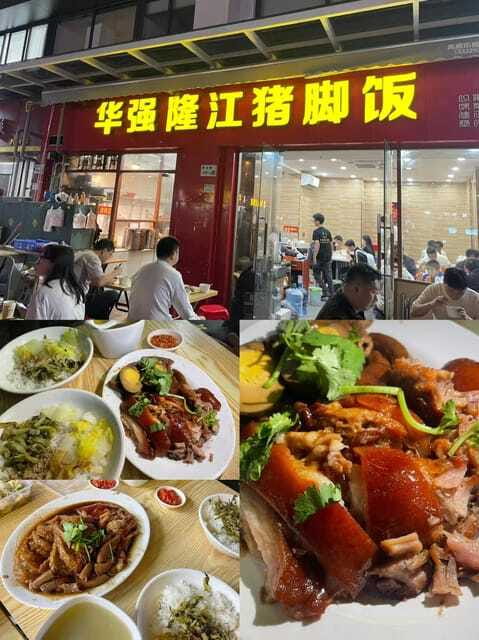 Shenzhen: 3-Hour Local Food Tasting Tour - In The Sum Up