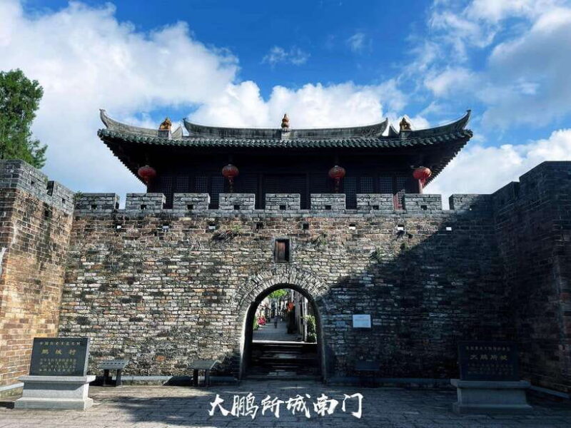 Shenzhen: Dapeng Peninsula Day Tour with Hotel Pickup - Final Thoughts