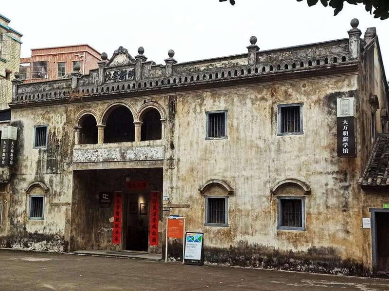 Shenzhen Hidden Tour: Mountains Meet Seas, Hakka Heritage - FAQs