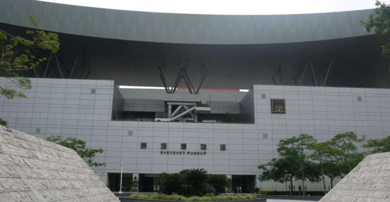 Shenzhen Private Day Trip - Introduction