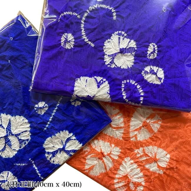 Shibori Fukusa Course at Kyoto Shibori Museum - An In-Depth Look at the Kyoto Shibori Museum Experience