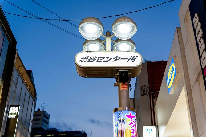 Shibuya Foodie Walk: Explore & Savor - Personalized and Flexible Itinerary
