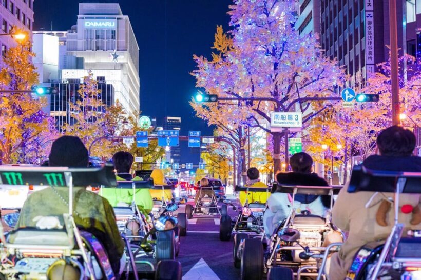 Shibuya Go Karting Tour with Funny Costume - FAQ